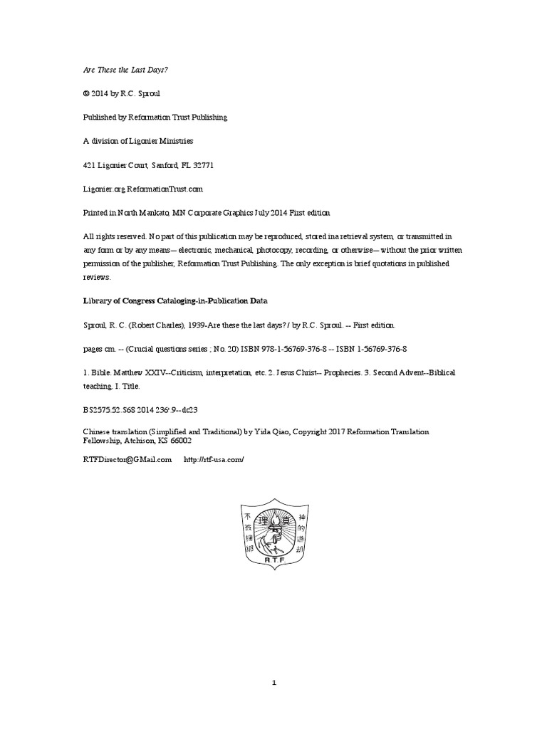 Are These The Last Days | PDF