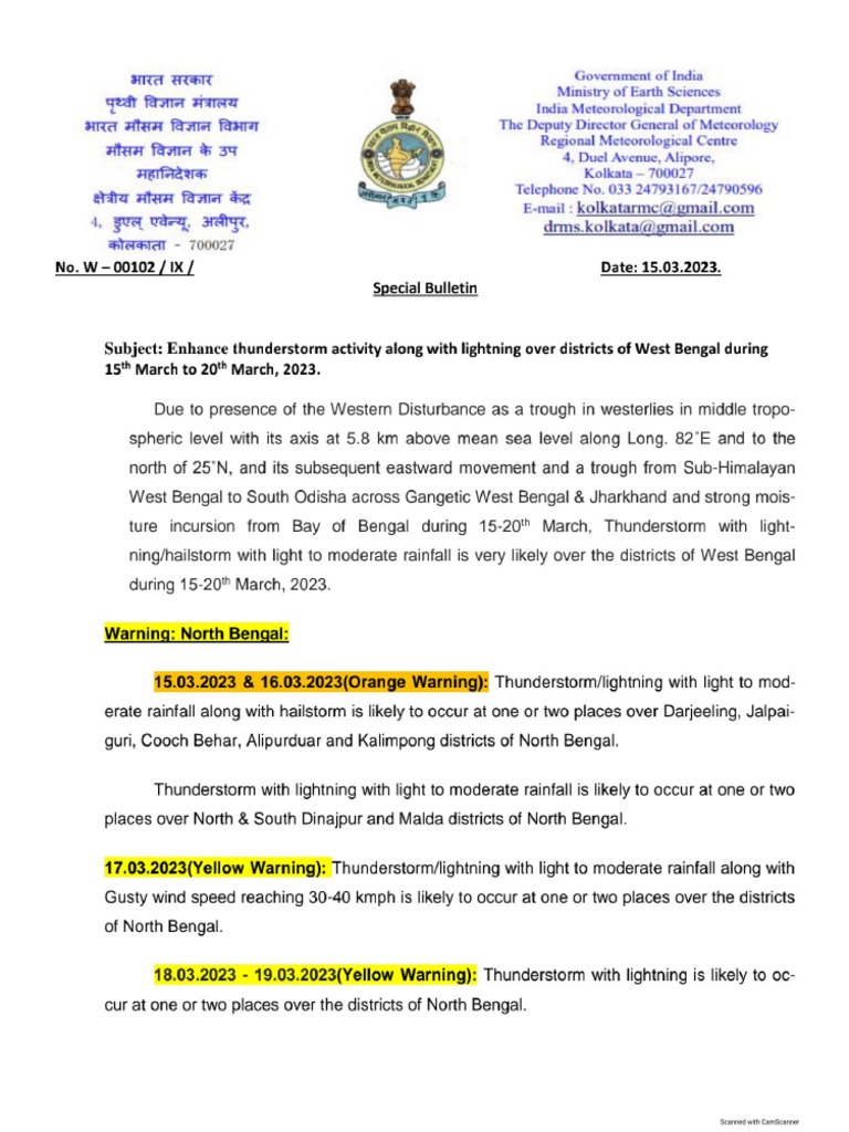 Special Bulletin For WB | PDF