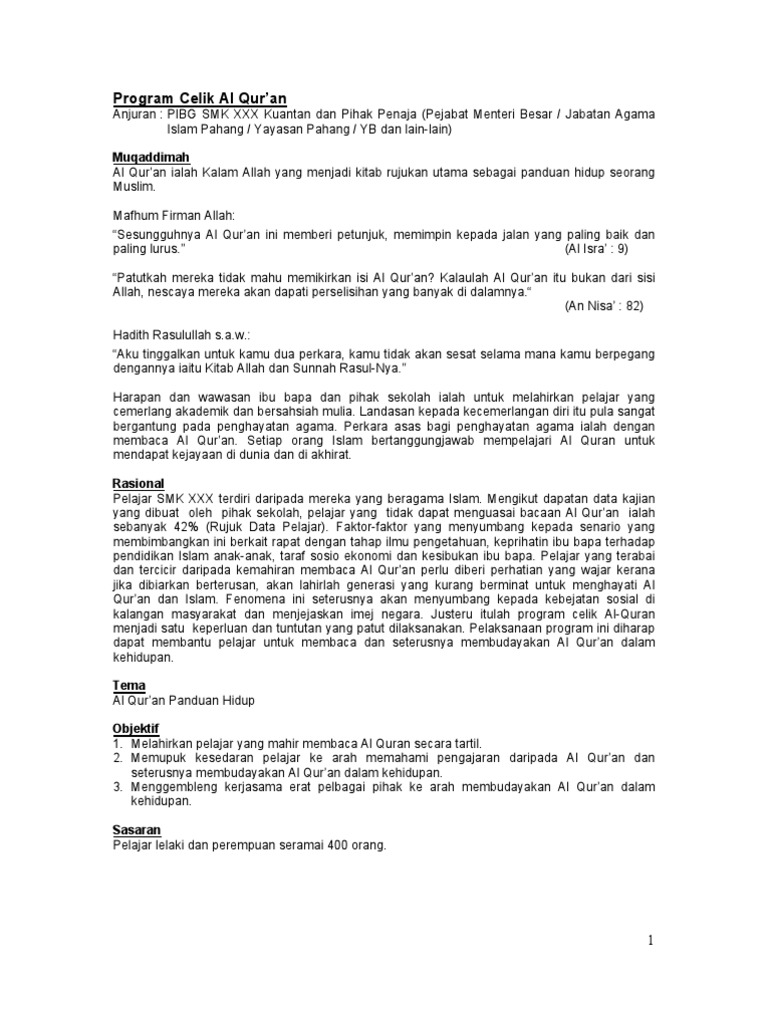 Kertas Cadangan Program Celik Al-Quran | PDF