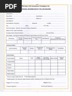 Surrender Discharge Voucher of LIC Form No. 5074 | PDF | Signature ...