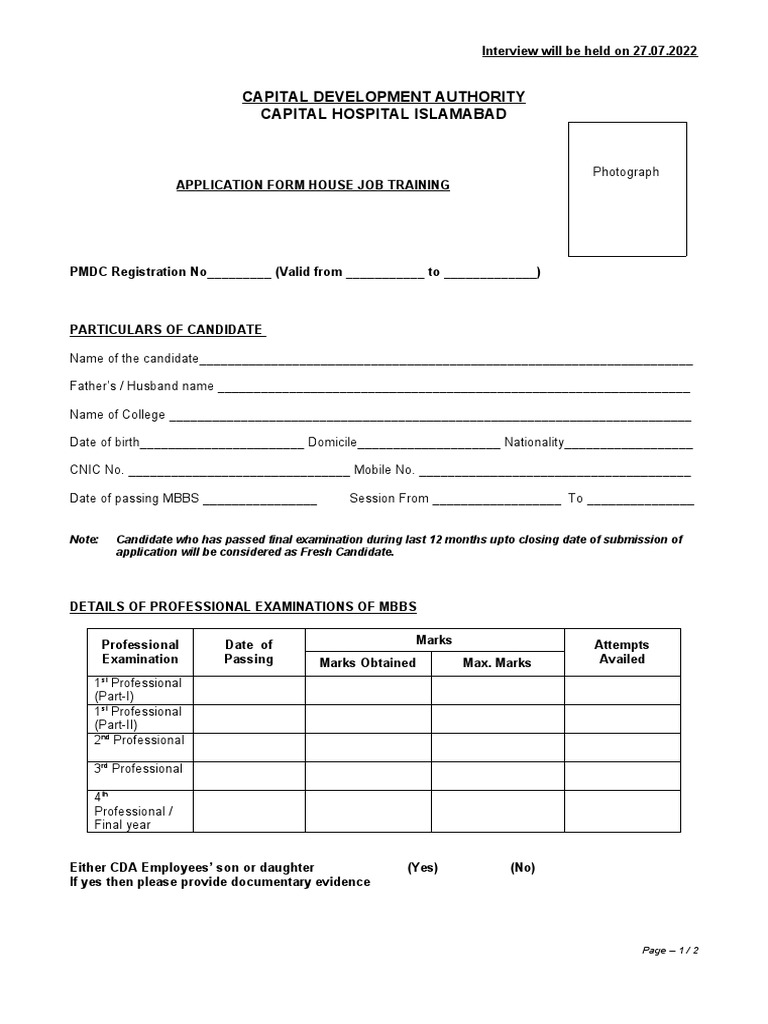 HouseJob Form2022 | PDF | Government | Justice