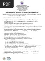 First Grading Ap | PDF