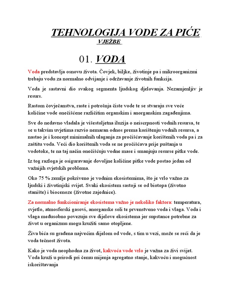Tehnologija | PDF