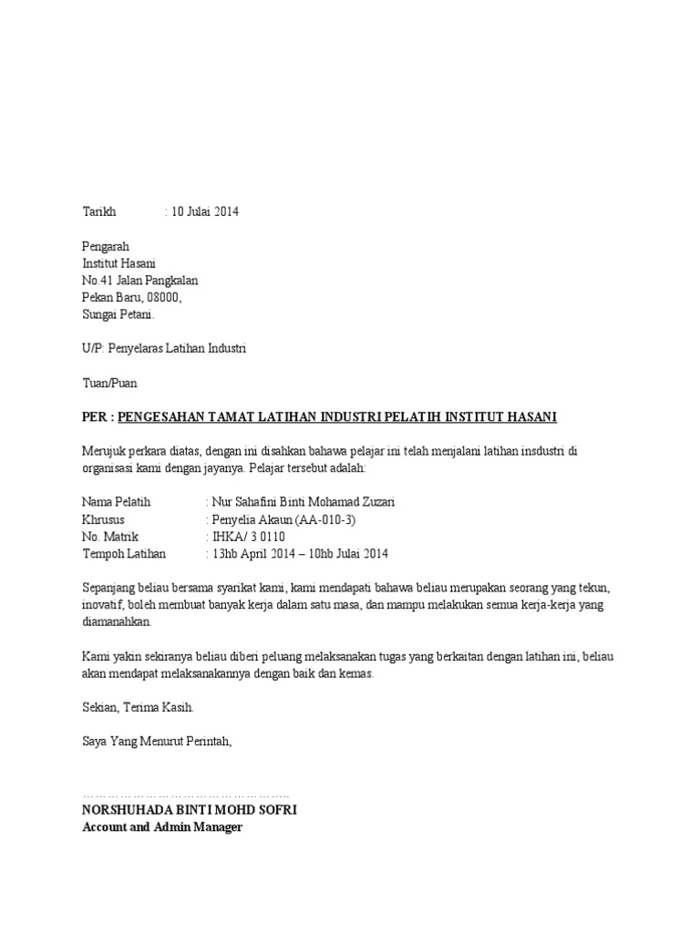 Surat Tamat LAtihan Industri | PDF Surat Tamat LAtihan Industri | PDF