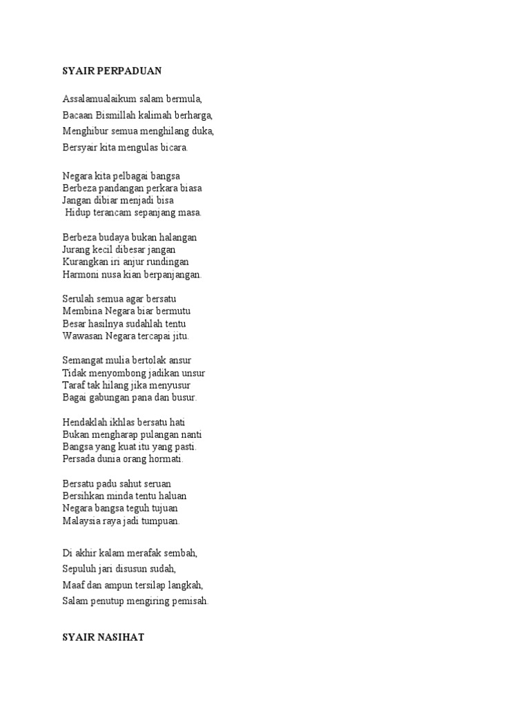SYAIR | PDF