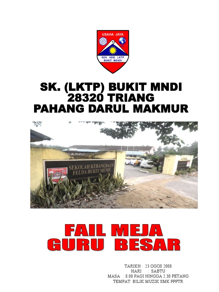 FM Guru Besar SKBM | PDF