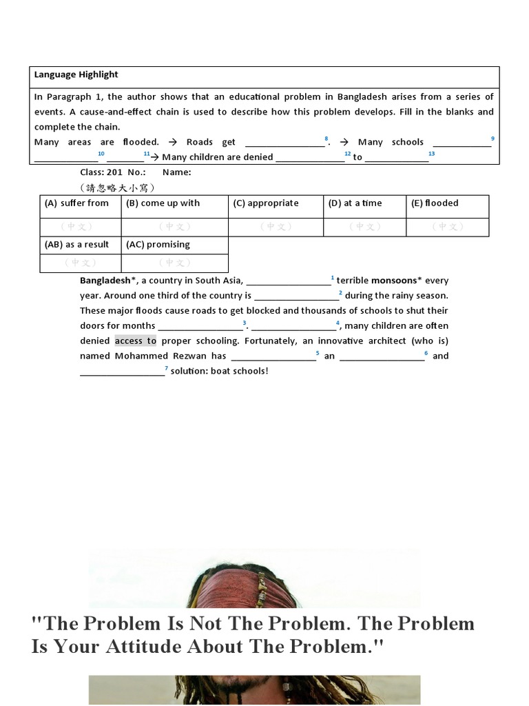 B4L2 課文小考 | PDF