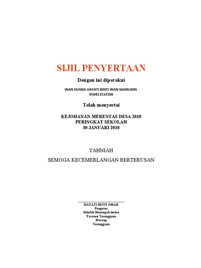 SIJIL PEMENANG Ada Logo | PDF