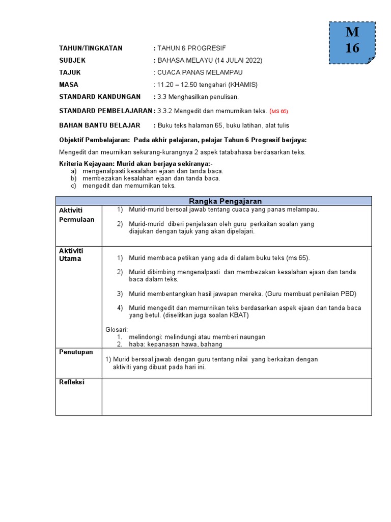 Cuaca Panas Melampau Tahun 6 | PDF