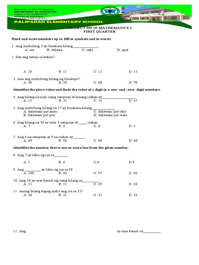 Project 555 Math Pdf