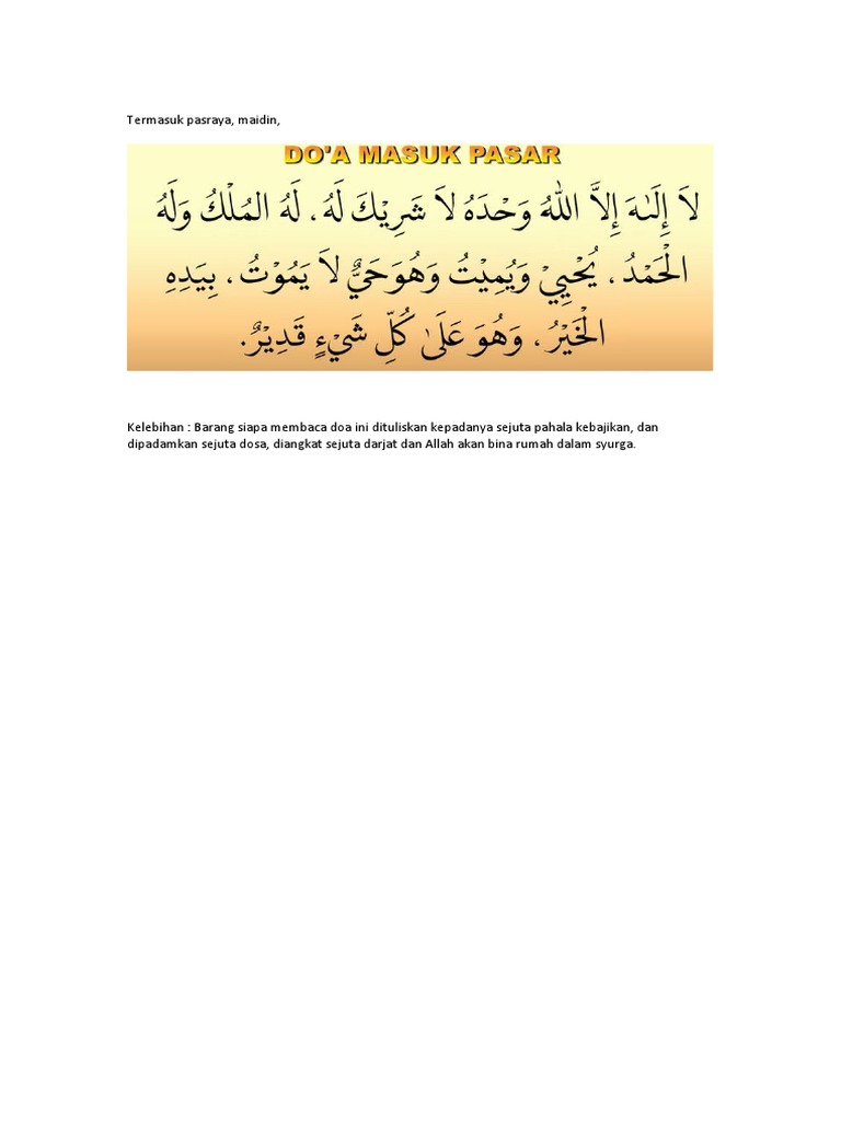 Doa Masuk Pasar | PDF