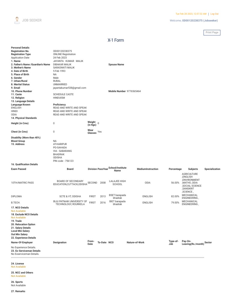 Xform Jayanta PDF | PDF