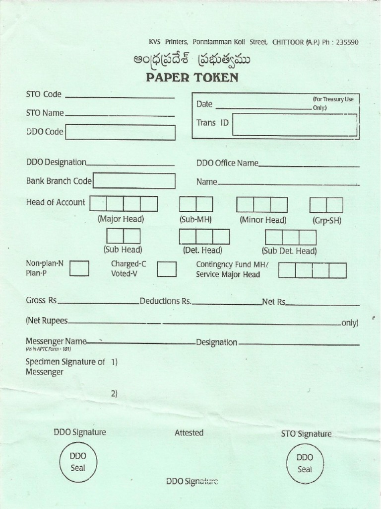 Paper Token Treasury PDF | PDF