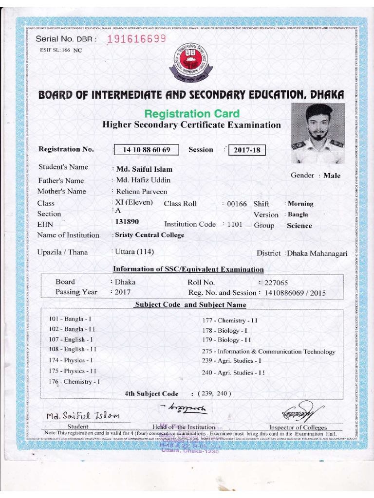 HSC Reg Card PDF | PDF