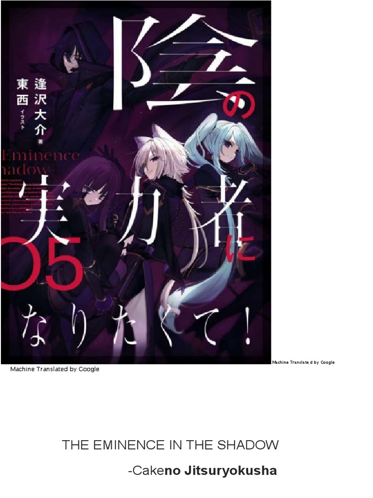 Translated Copy of The Eminence in Shadow, Vol. 5 | PDF