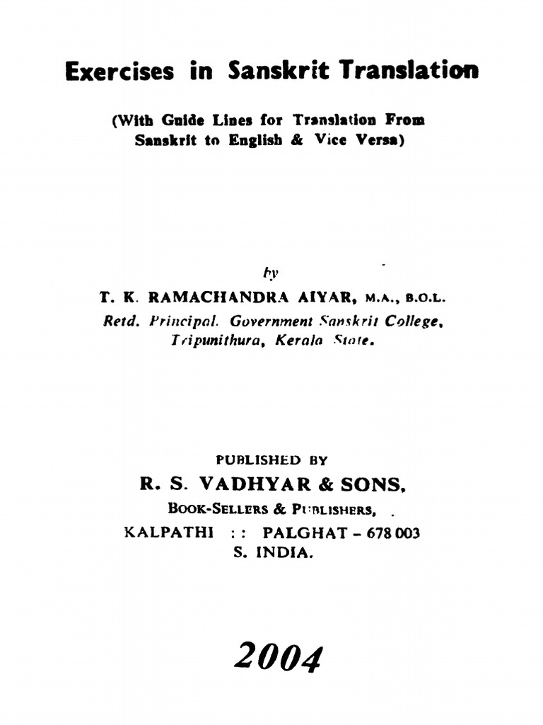 SKT Exercises Aiyer OCR | PDF