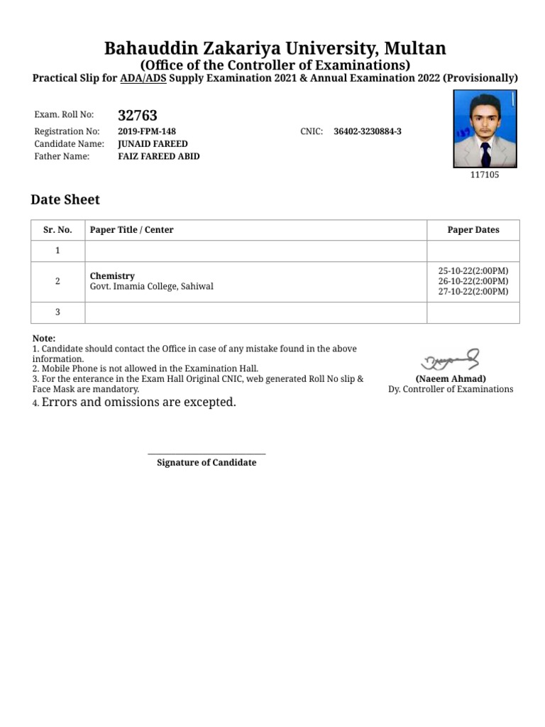 ADA - ADS Practical Slip PDF | PDF