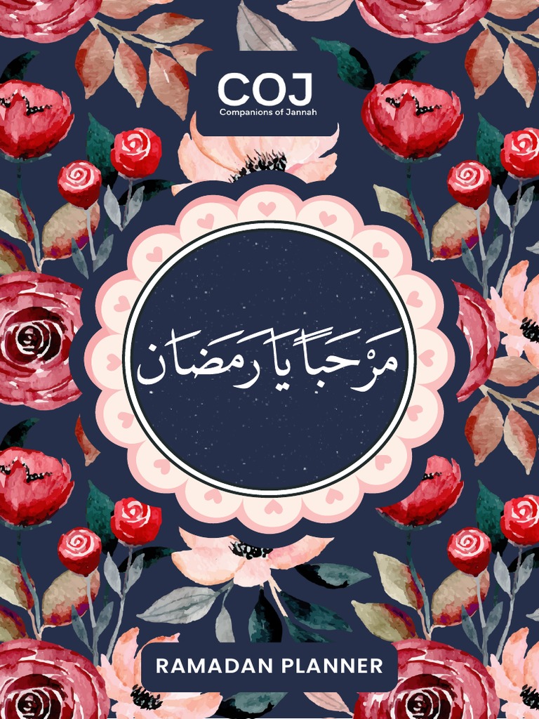 Ramadan Activity Book | PDF | Ramadan | Quran