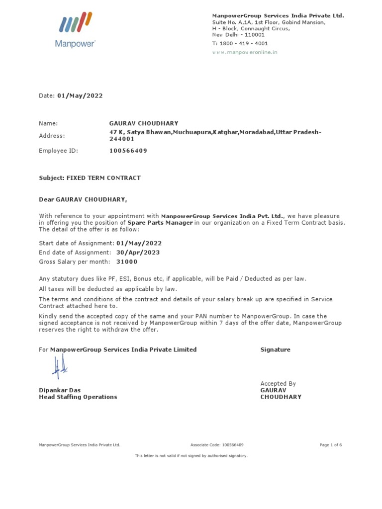 Appointment Letter 17may2022 | PDF | Salary | Legal Liability