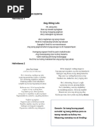 Persona NG Tula | PDF