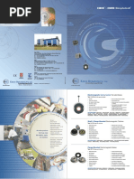 Precima FDB Spring Loaded Brakes | PDF | Brake | Electric Motor