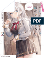 Bsiq SF | PDF | Questionnaire | Body Image