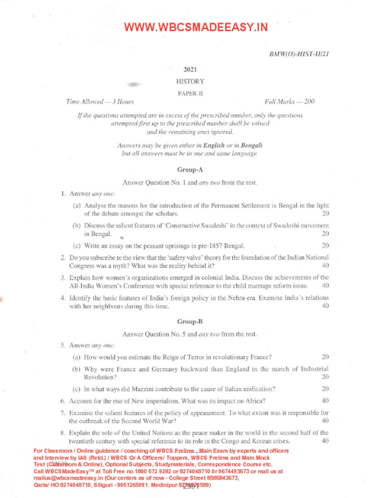WBCS Main Examination 2021 History Optional Question Paper 2 PDF | PDF