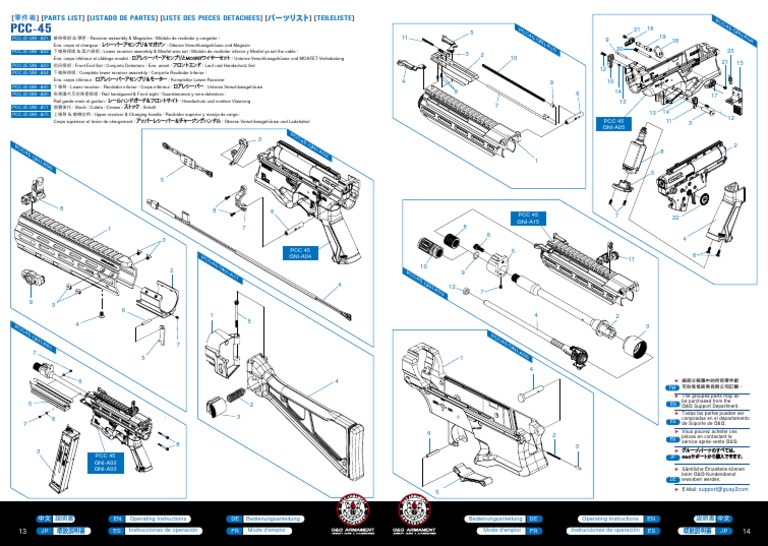 PCC 45 | PDF | Firearm Components | Components
