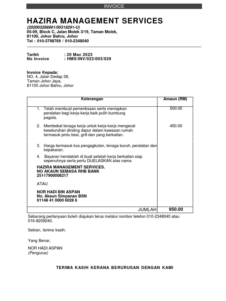 Invoice Hms-Inv-023-003-029-2 PDF | PDF
