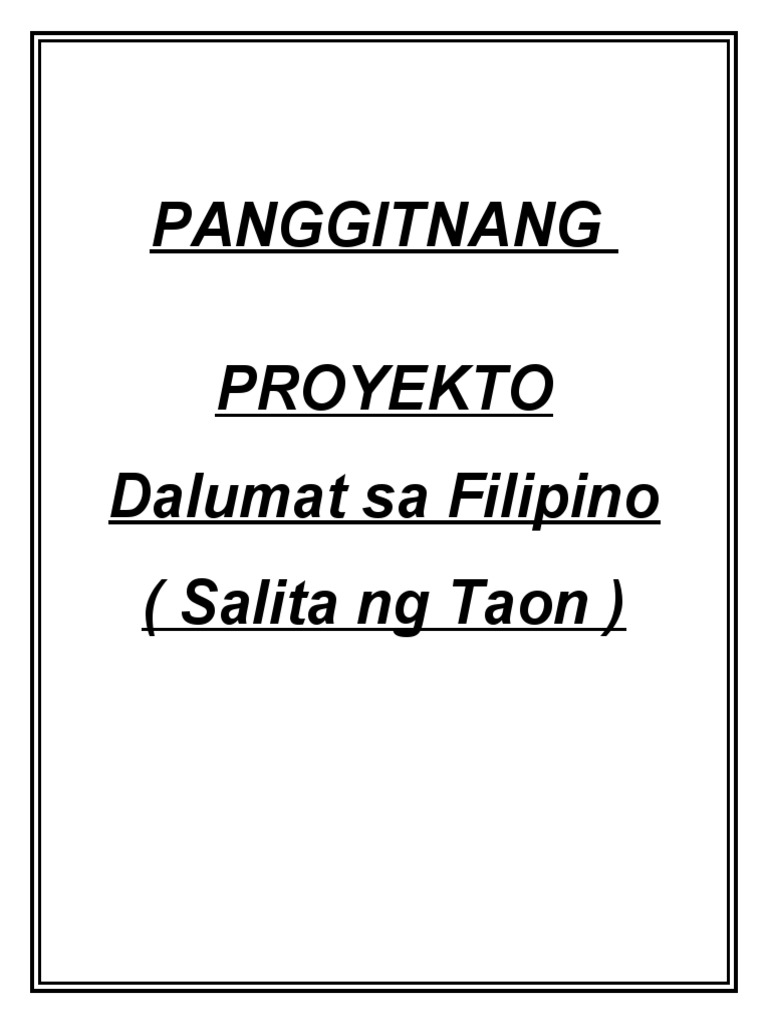 Fildal Panggitnang Proyekto | PDF