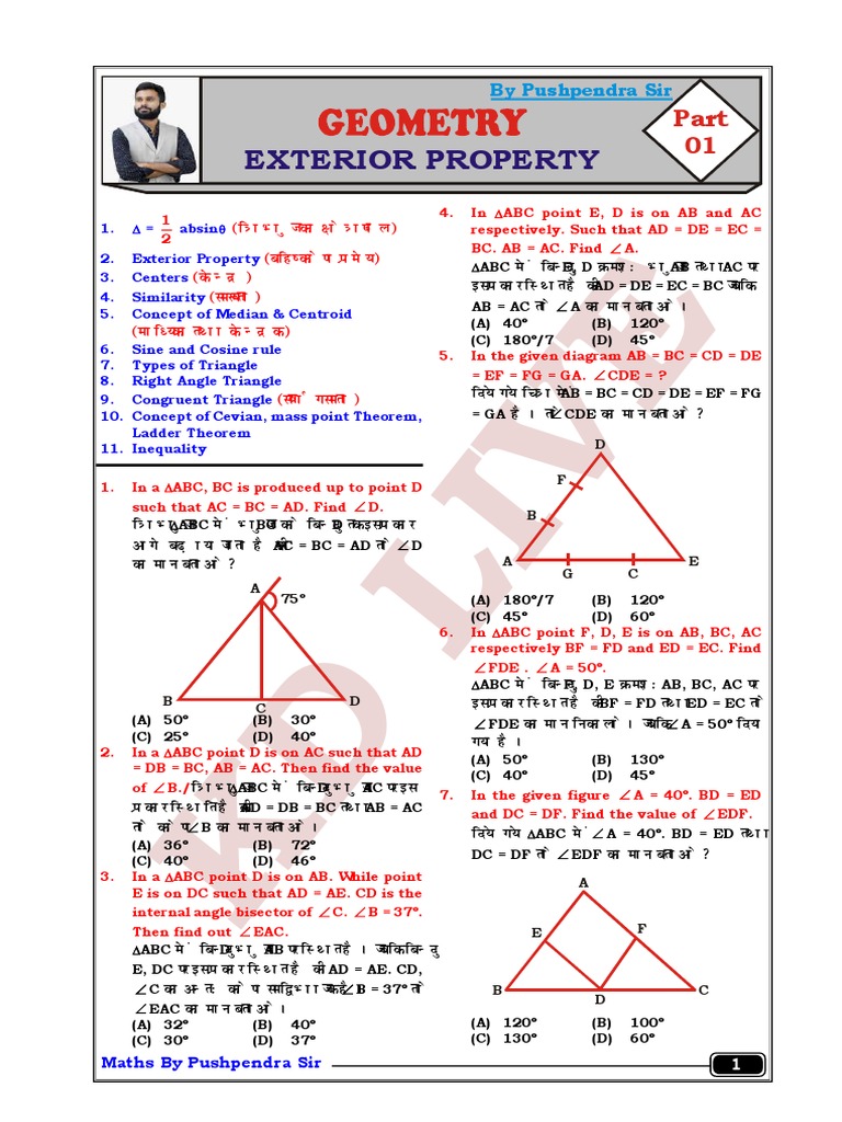 Geometry (Part-1 To 14) - 1 | PDF | Triangle | Euclidean Plane Geometry