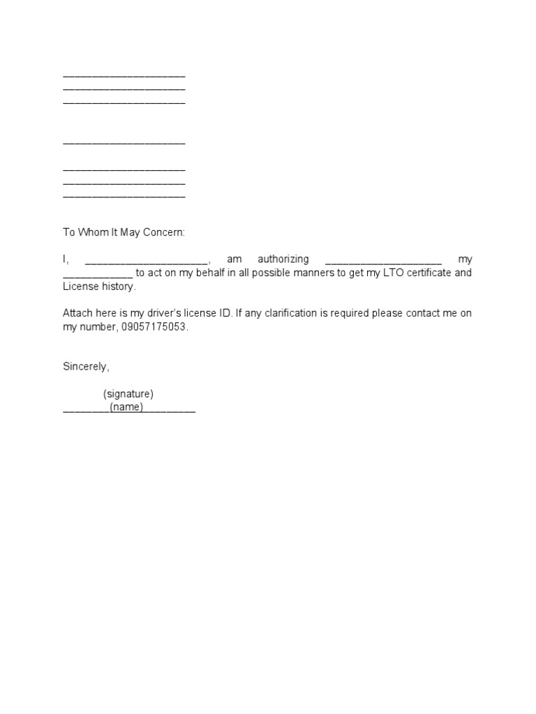 LTO Certificate Authorization Form | PDF | Career & Growth | Business