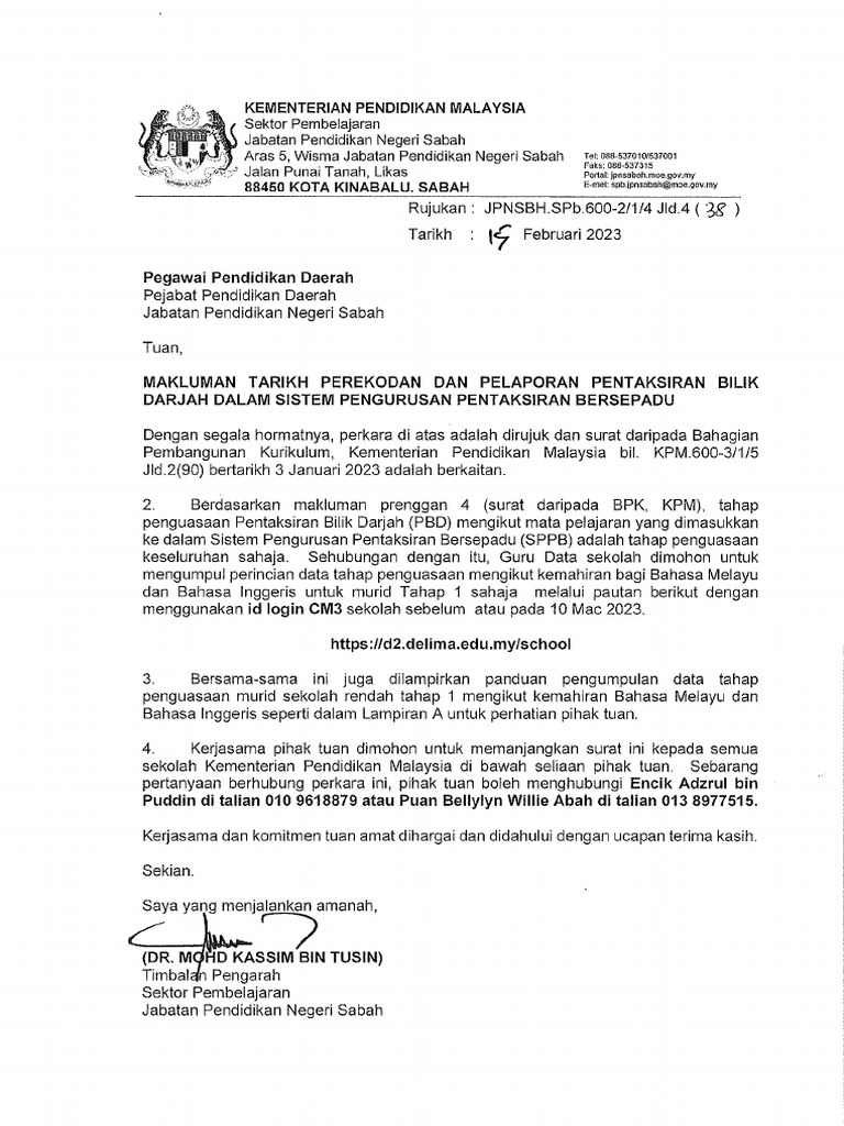 Makluman Tarikh Perekodan Dan Pelaporan Pentaksiran Bilik Darjah | PDF