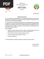 Civil Engineer Experience Certificate Format 1 | PDF