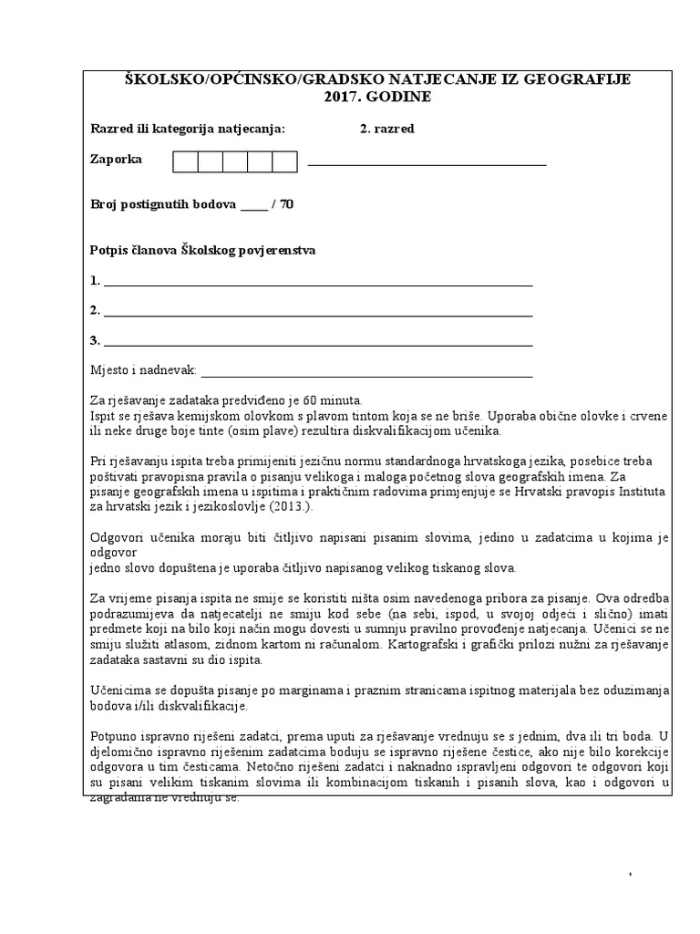 Ispit - 2 R - SK | PDF