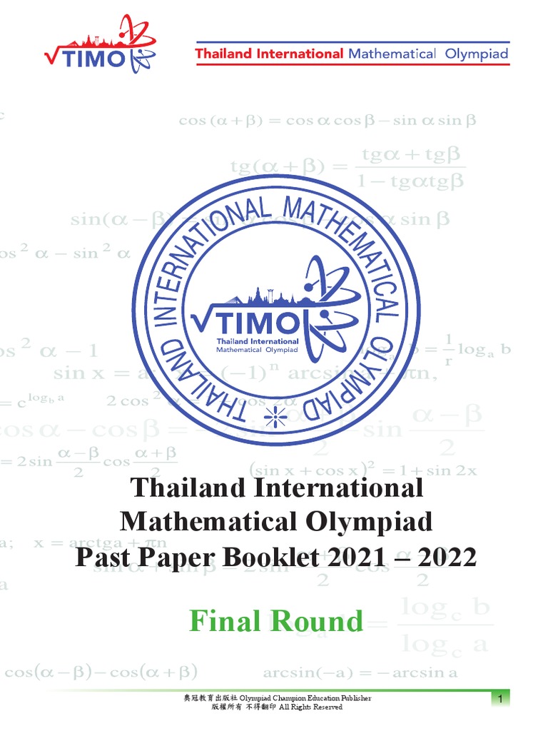 Timo Booklet 2022 FR Primary 3 PDF | PDF