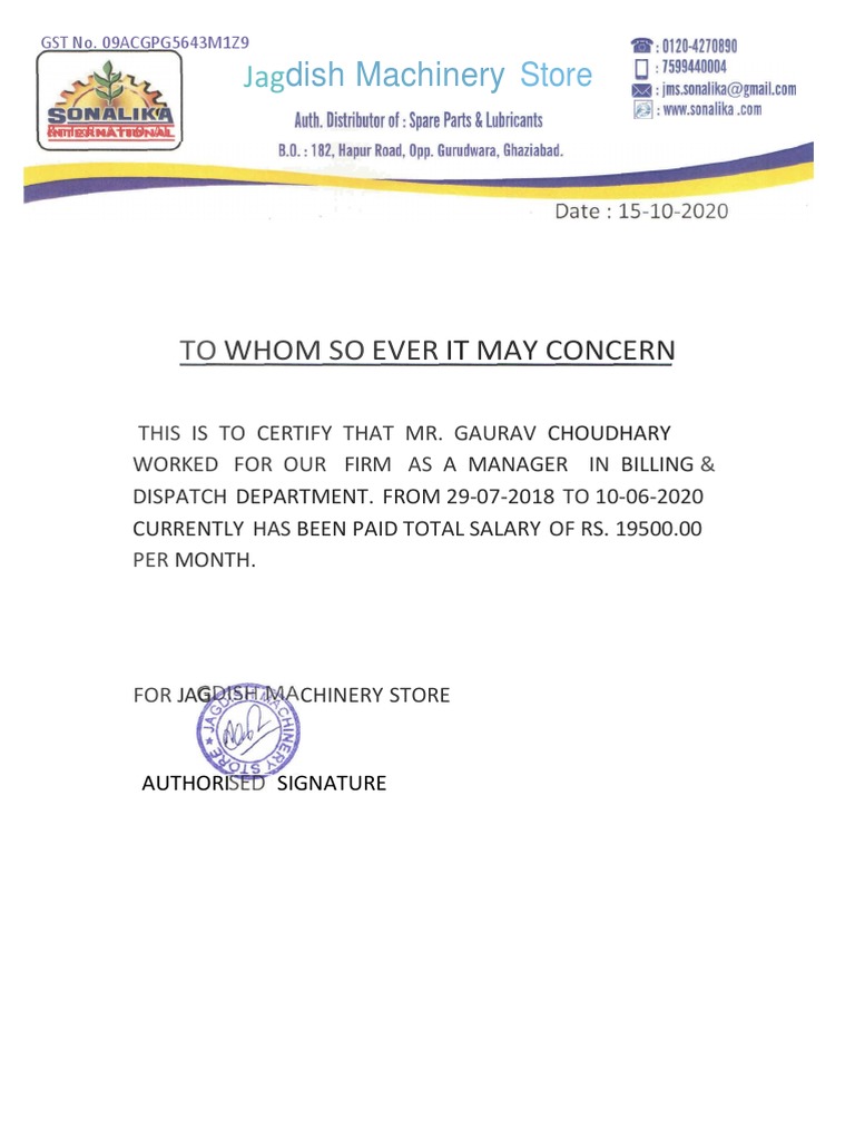 Jagdish Letter | PDF