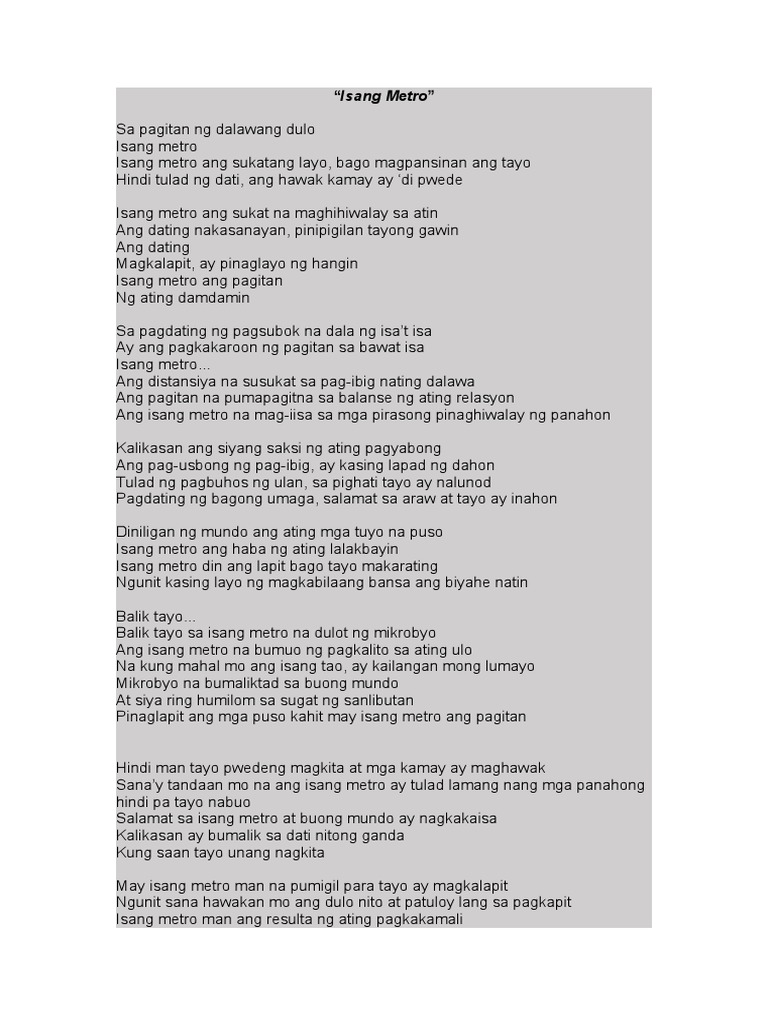 Isang Metro | PDF