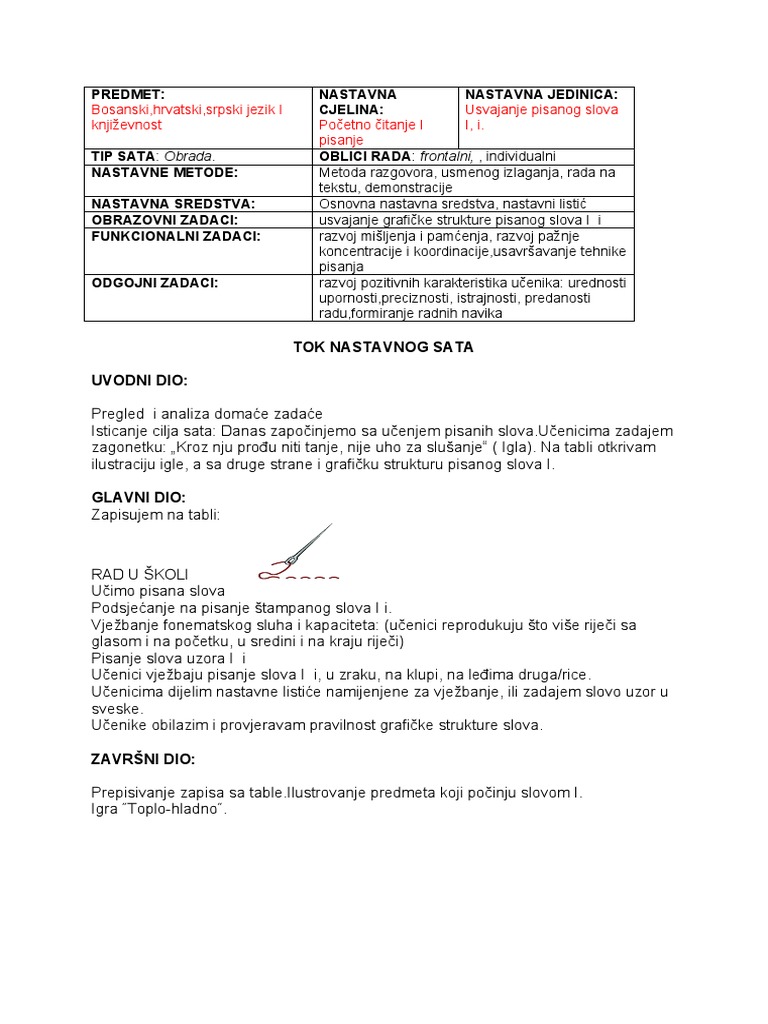 Usvajanje Pisanog Slova I, I | PDF