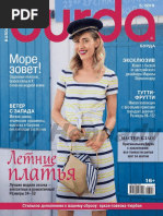 Burda 05 2017 | PDF