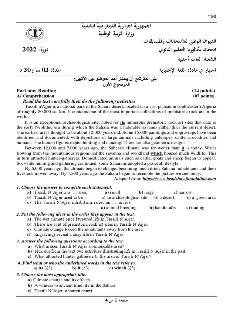 dzexams-bac-anglais-1381623 | PDF | Linguistics