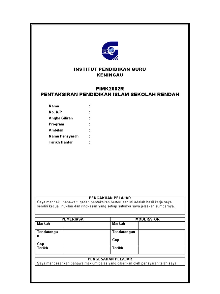 Assigment Jsu Semua Topik | PDF