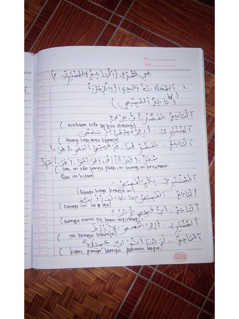 Meli Diana Putri | PDF