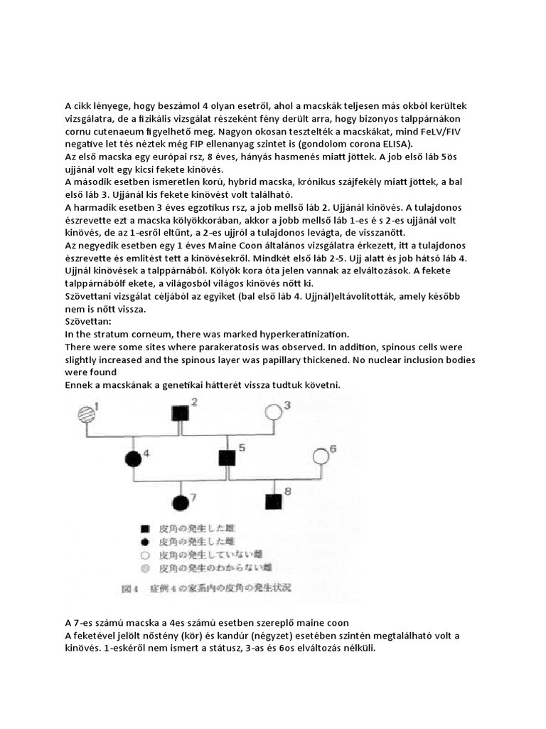 Cornu Cutaneum | PDF