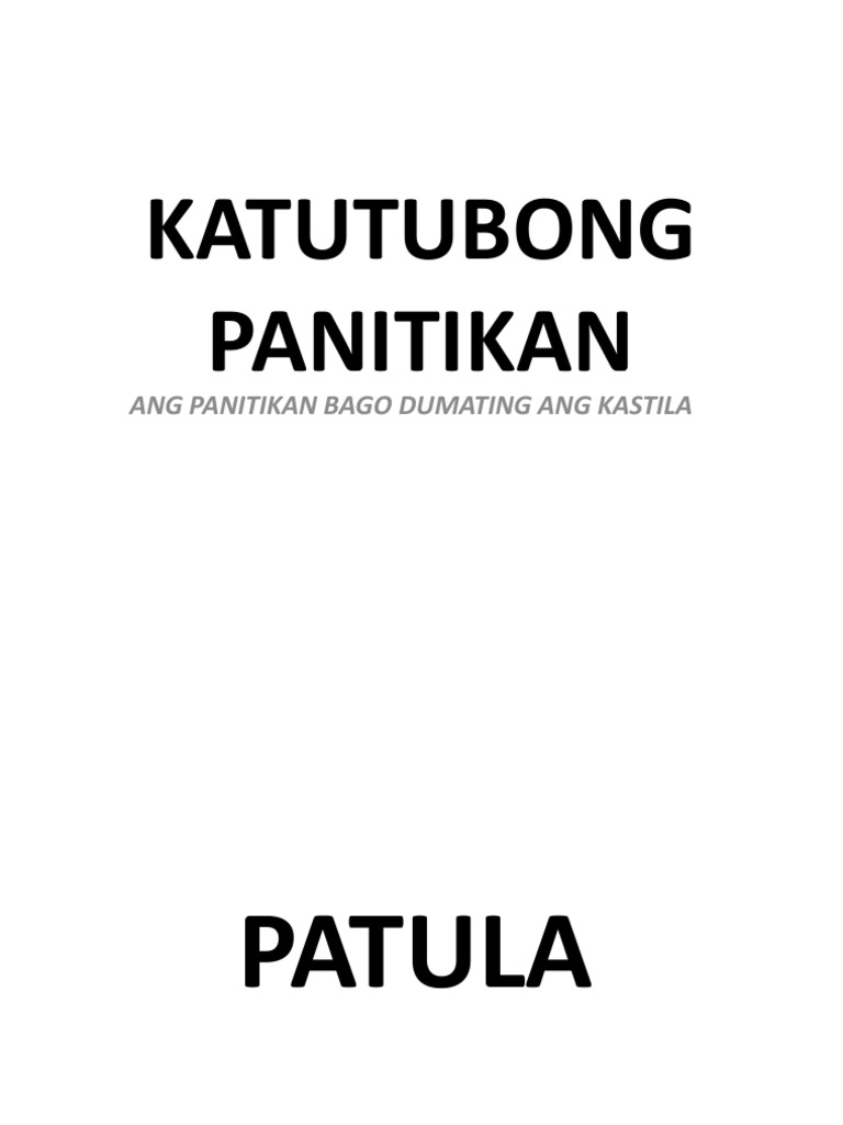 KATUTUBONG PANITIKAN PPTX | PDF