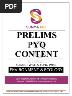 OMR Sheet For UPSC PRELIMS | PDF