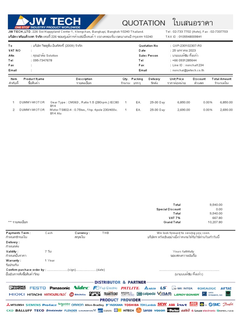 JWT PDF | PDF JWT PDF | PDF