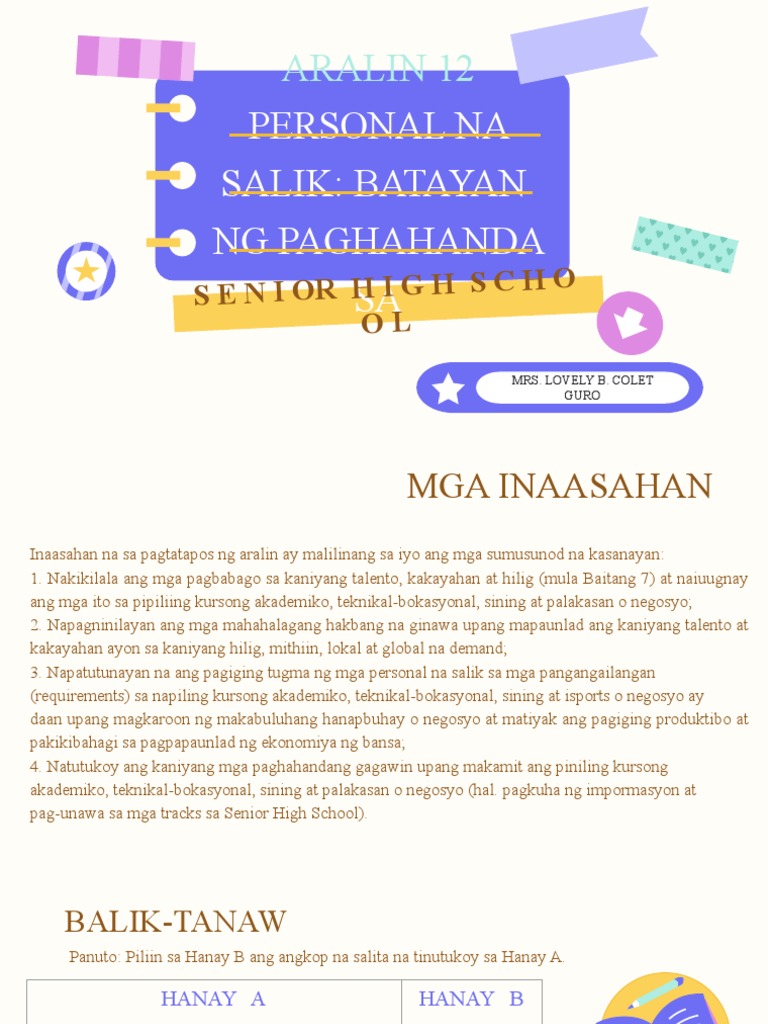 ARALIN 12 - PERSONAL NA SALIK | PDF