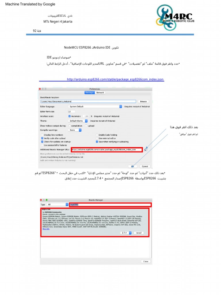 Cara Menghubungkan Esp8266 Dengan Laptop Pdf