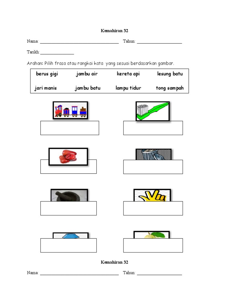 Lembaran Rangkai Kata | PDF